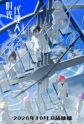 Haoling Li - MyAnimeList.net