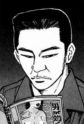 Koroshiya 1 (Ichi the Killer) | Manga - MyAnimeList.net