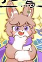 You Shou Yan (Fabulous Beasts) - Characters & Staff - MyAnimeList.net