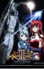 Kiddy Grade: Truth Dawn
