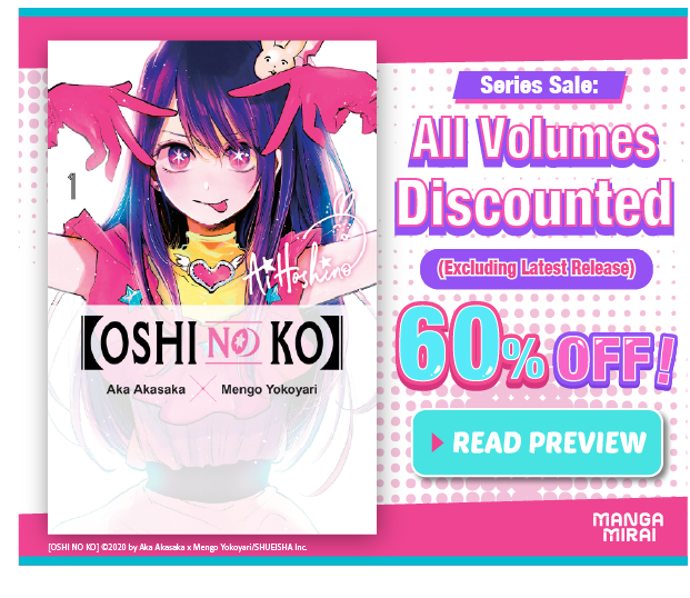 [Oshi no Ko] 2nd Season ([Oshi No Ko] Season 2) - MyAnimeList.net