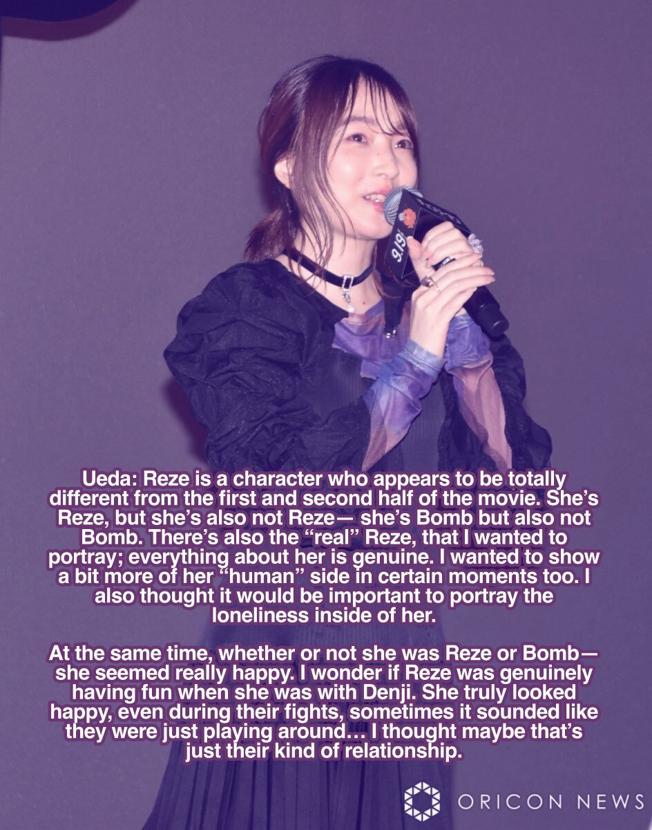 (SPOILERS) Do you think Reze’s “Run away with me” was genuine or just a lie ? - Forums ...