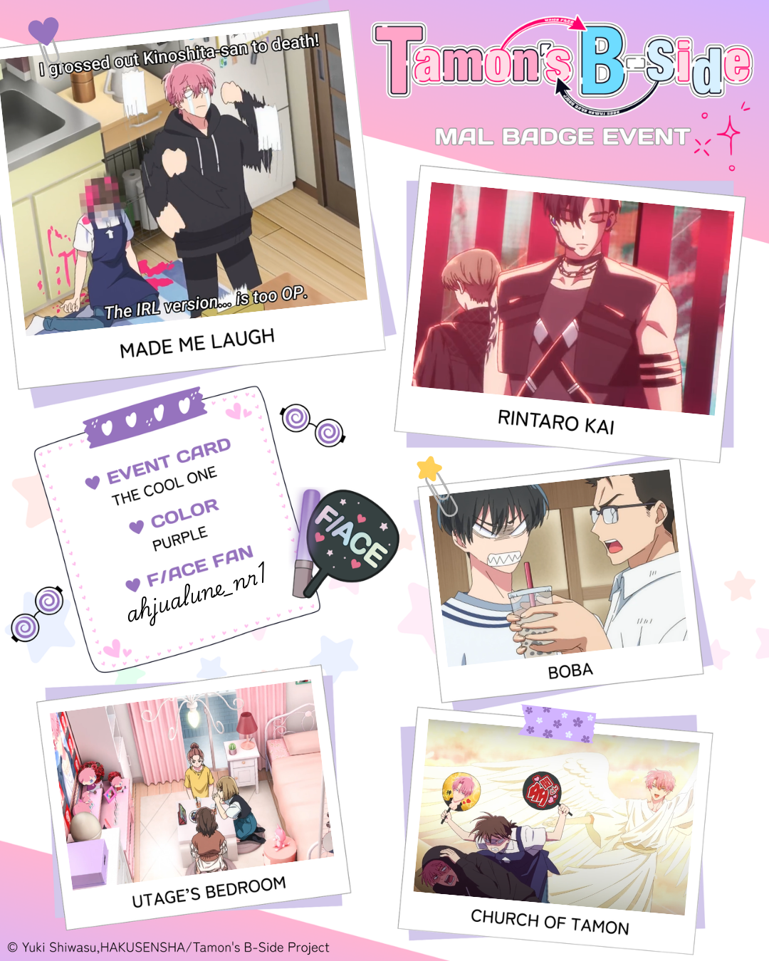 [Only 1 day left!] Profile Badge Event (1400 - ) - Forums - MyAnimeList.net