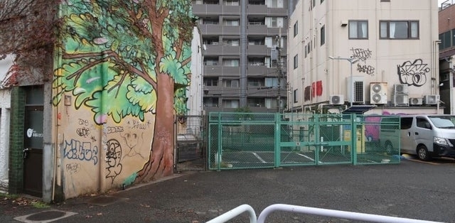 I have visisted Starry (Shimokitazawa Shelter) in real life - Forums ...