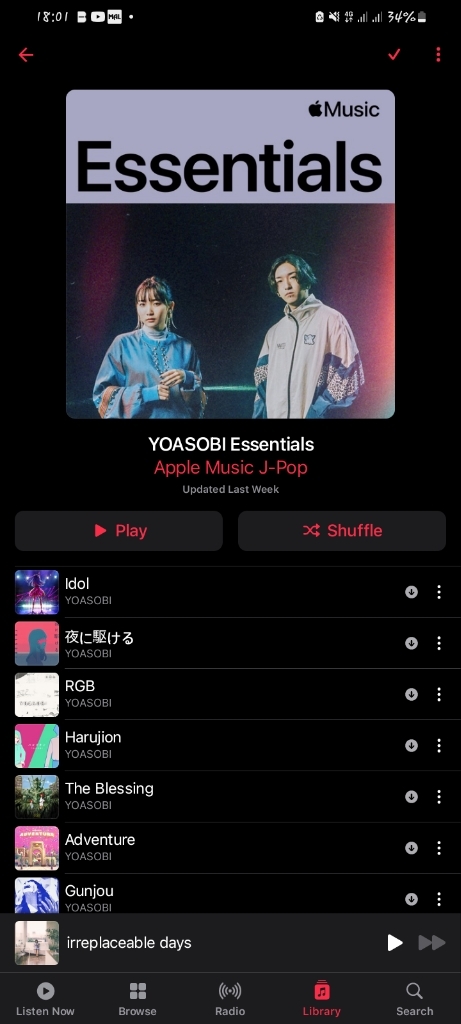 Best Yoasobi Playlist Available here : - Forums - MyAnimeList.net