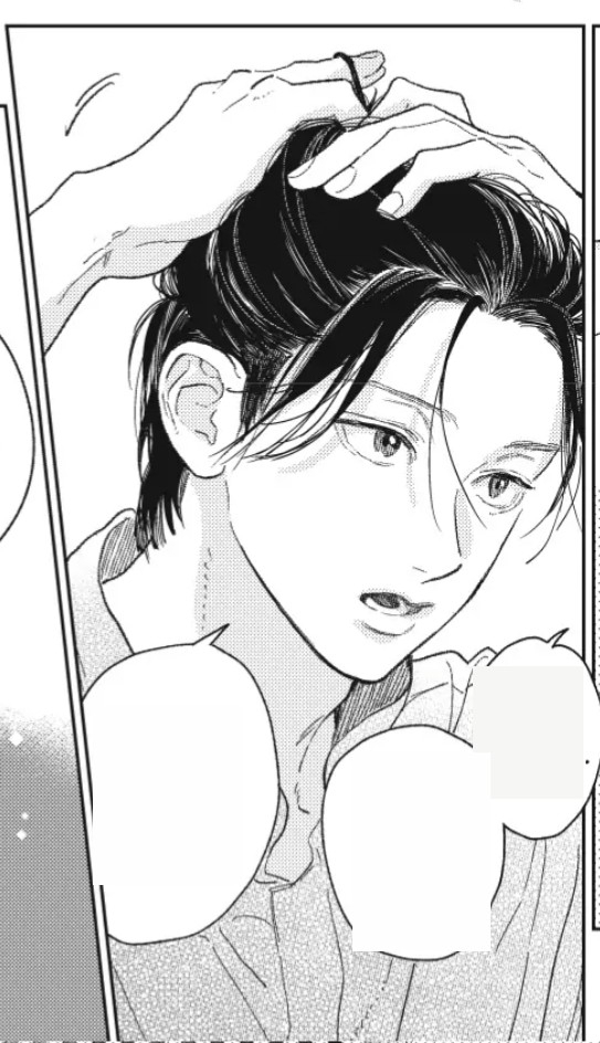 Itsuomi - Forums - MyAnimeList.net