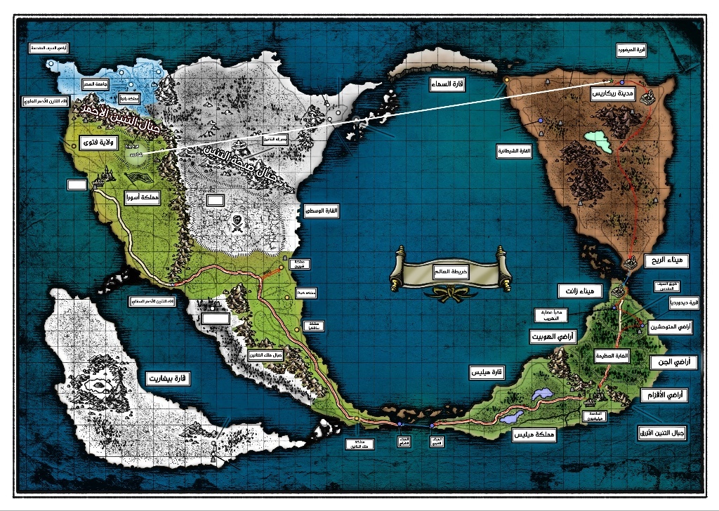 Is Black Clover similar to Mushoku Tensei? - Forums - MyAnimeList.net