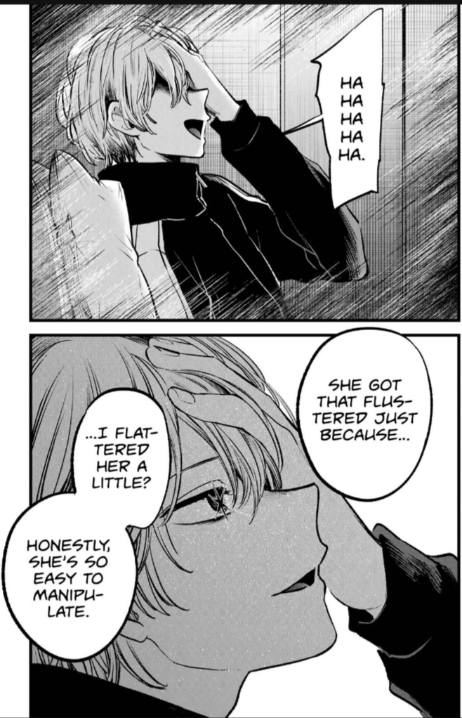 Favourite Scene/Panel - Forums - MyAnimeList.net