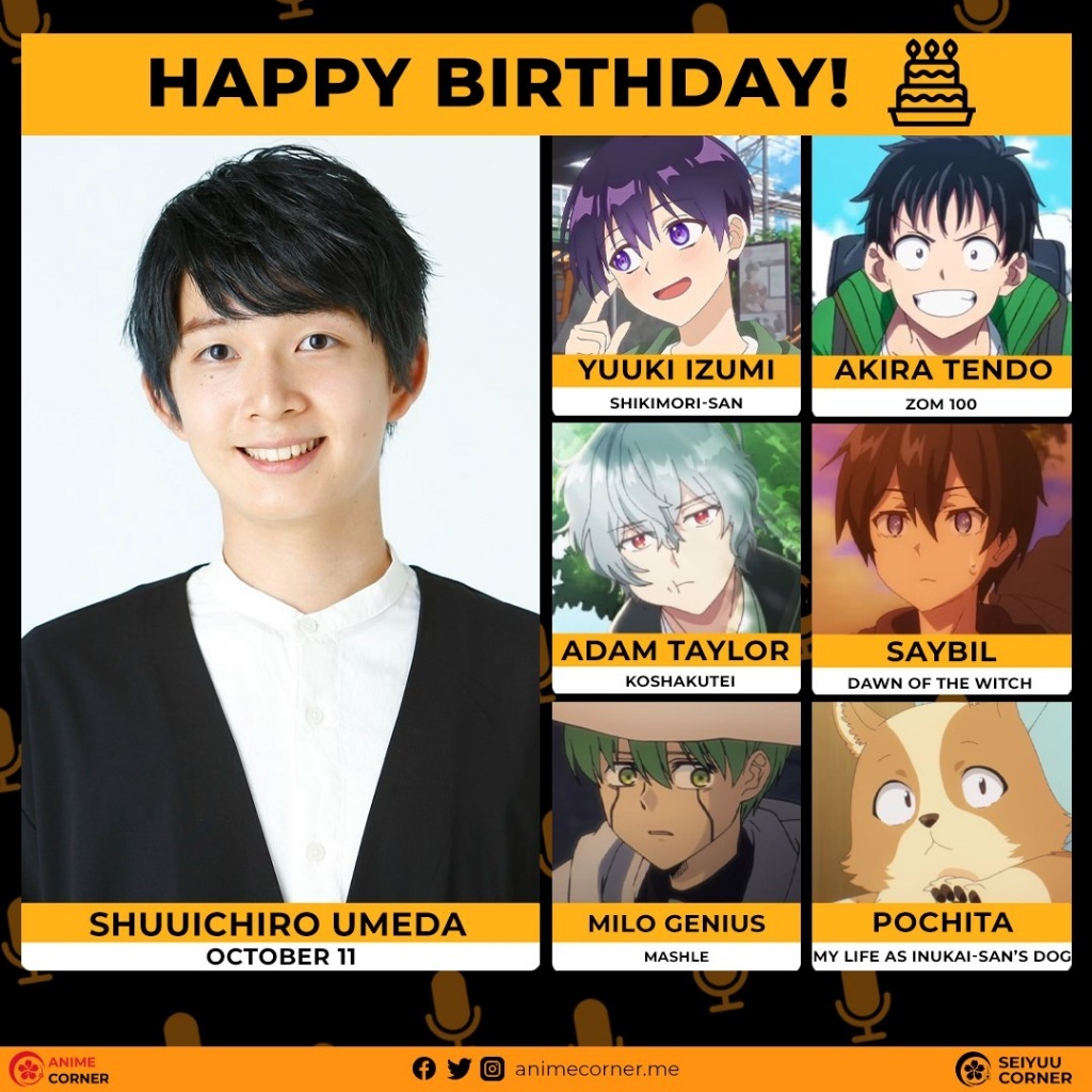 Cast for Nio - Forums - MyAnimeList.net