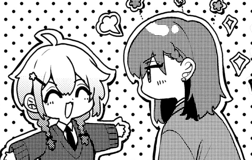 Osoraku Kanojo wa Ore no Aniki wo Neratteru Chapter 1 Discussion ...