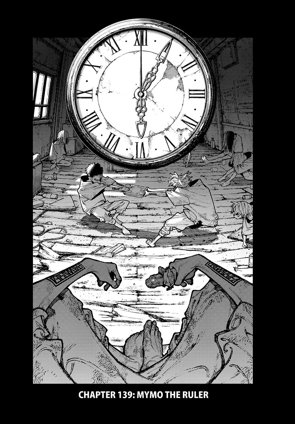 Enjin's background? *Manga spoilers* - Forums - MyAnimeList.net