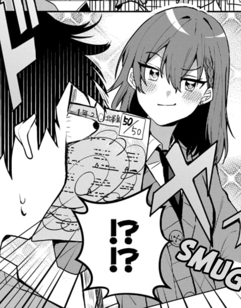 Osoraku Kanojo wa Ore no Aniki wo Neratteru Chapter 2 Discussion ...