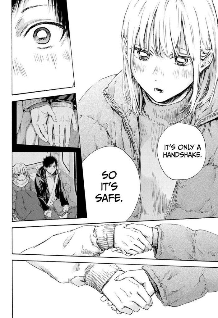 Ao no Hako Chapter 105 Discussion - Forums - MyAnimeList.net