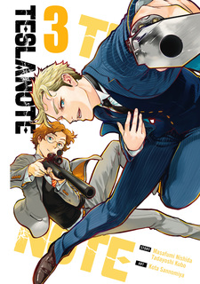 Tesla Note Volume 3 (Tesla Note) - Manga Store - MyAnimeList.net