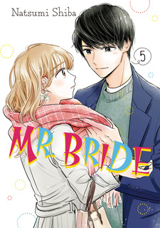 Mr. Bride Volume 5 (Watashi no Oyome-kun) - Manga Store - MyAnimeList.net
