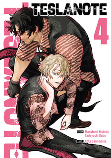 Tesla Note Volume 4 (Tesla Note) - Manga Store - MyAnimeList.net