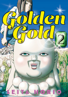Golden Gold Volume 2 (Golden Gold) - Manga Store - MyAnimeList.net