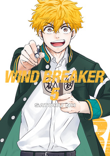 WIND BREAKER Volume 5 (Wind Breaker) - Manga Store - MyAnimeList.net
