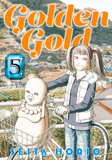 Golden Gold Volume 5 (Golden Gold) - Manga Store - MyAnimeList.net