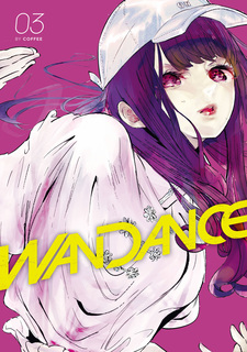 Wandance Volume 3 (Wondance) - Manga Store - MyAnimeList.net