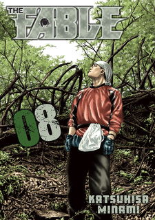 The Fable Volume 8 (The Fable) - Manga Store - MyAnimeList.net