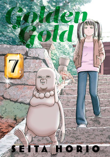 Golden Gold Volume 7 (Golden Gold) - Manga Store - MyAnimeList.net