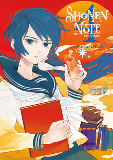 Shonen Note: Boy Soprano Volume 4 (Shounen Note) - Manga Store ...