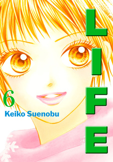 Life Volume 6 (Life) - Manga Store - MyAnimeList.net