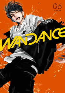 Wandance Volume 6 (Wondance) - Manga Store - MyAnimeList.net