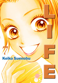 Life Volume 7 (Life) - Manga Store - MyAnimeList.net