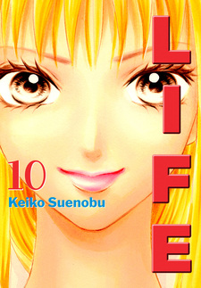 Life Volume 10 (Life) - Manga Store - MyAnimeList.net