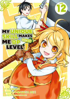 My Unique Skill Makes Me OP even at Level 1 Volume 12 - Manga Store ...
