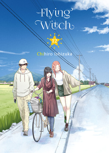 Flying Witch Volume 12 (Flying Witch) - Manga Store - MyAnimeList.net