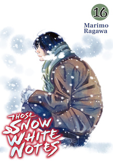 Those Snow White Notes Volume 16 (Mashiro no Oto) - Manga Store ...