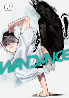 Wandance Volume 9 (Wondance) - Manga Store - MyAnimeList.net