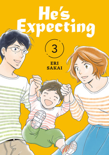 He's Expecting Volume 3 (Hiyama Kentarou no Ninshin) - Manga Store ...