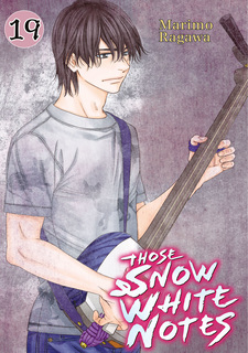 Those Snow White Notes Volume 19 (Mashiro no Oto) - Manga Store ...