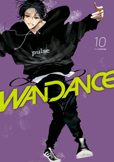 Wandance Volume 10 (Wondance) - Manga Store - MyAnimeList.net