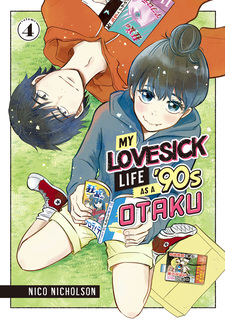 My Lovesick Life as a '90s Otaku Volume 4 - Manga Store - MyAnimeList.net
