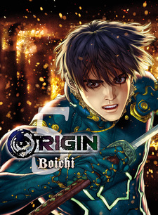 ORIGIN Volume 5 (Origin) - Manga Store - MyAnimeList.net