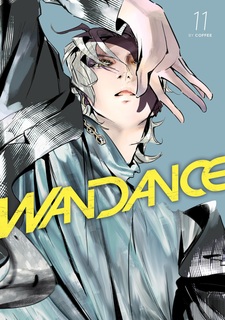 Wandance Volume 11 (Wondance) - Manga Store - MyAnimeList.net