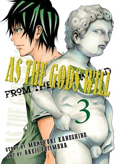 As the Gods Will Volume 3 (Kamisama no Iutoori) - Manga Store ...