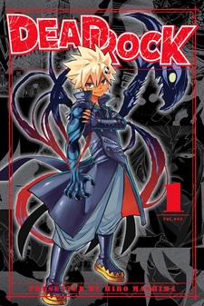 DEAD ROCK Volume 1 (Dead Rock) - Manga Store - MyAnimeList.net