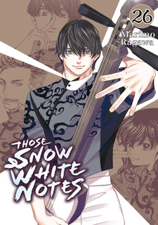 Those Snow White Notes Volume 26 (Mashiro no Oto) - Manga Store ...