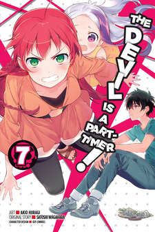 The Devil Is a Part-Timer! Manga The Devil Is a Part-Timer!, Vol. 7 ...