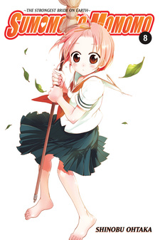 Sumomomo, Momomo Sumomomo, Momomo, Vol. 8 - Manga Store - MyAnimeList.net