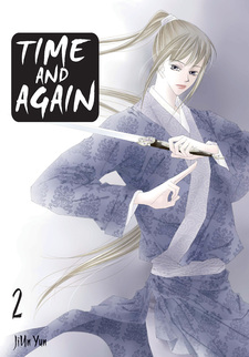 Time and Again Time and Again, Vol. 2 (Pahanjip) - Manga Store ...