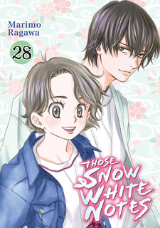 Those Snow White Notes Volume 28 (Mashiro no Oto) - Manga Store ...