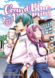 Grand Blue Dreaming Volume 22 (Grand Blue) - Manga Store - MyAnimeList.net