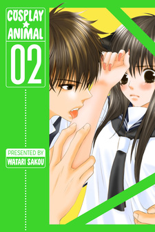 Cosplay Animal Volume 2 (Cosplay★Animal) - Manga Store - MyAnimeList.net